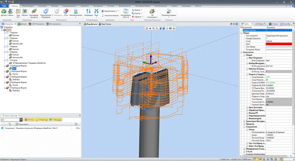 How ESPRIT Helps Green Tools Produce First-Class Tools | Quality Digest