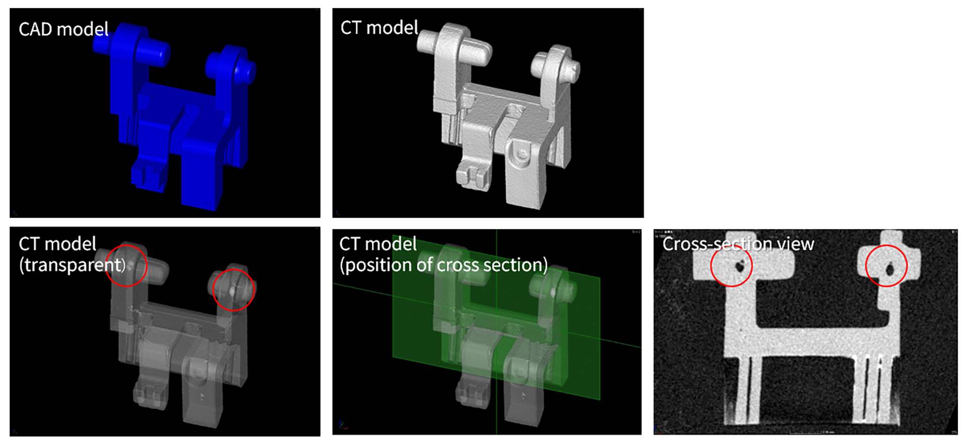 Nikon’s MCT225 Brings CT Clarity to Tamron’s Lens Analysis | Quality Digest