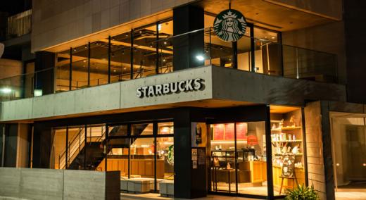 Starbucks’ AI Coffee Makers: A Productivity Case Study | Quality Digest